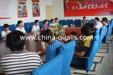 Wuxi Qualis Automation Technology Co.,Ltd.